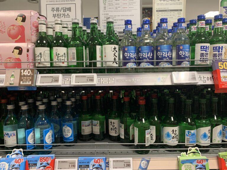 The TRUTH about Soju - Baekusaeng Makgeolli